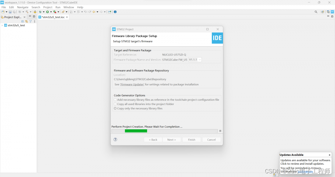 [STM32U5]【NUCLEO-U575ZI-Q测评】stm32cubeIDE开发体验-CSDN博客