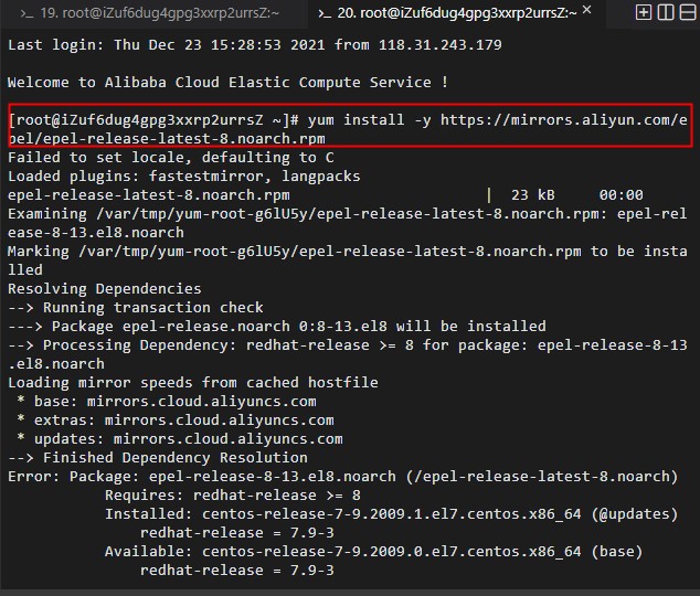 CentOS7配置epel镜像并安装更新_yum install epel-release -y-CSDN博客