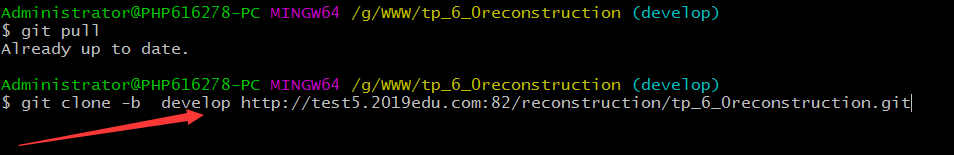 Git Bash Here命令使用-CSDN博客