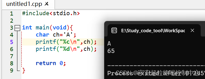 什么是ASCLL码？如何使用？C语言-CSDN博客