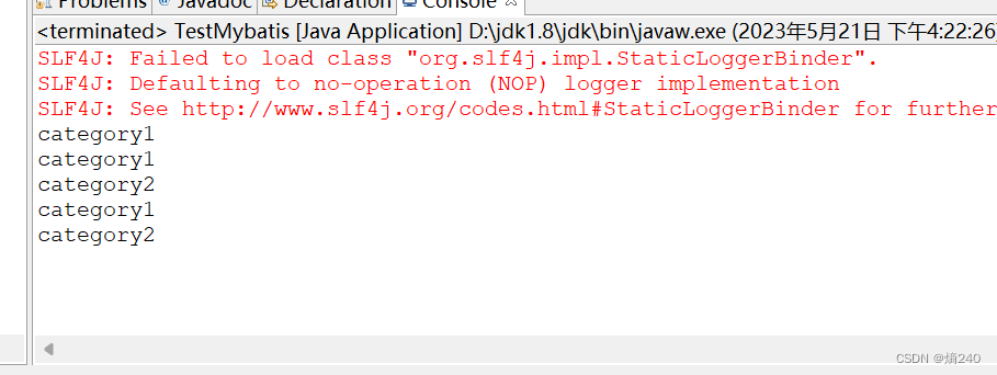第十章 MyBatis技术练习_mybatis练习-CSDN博客