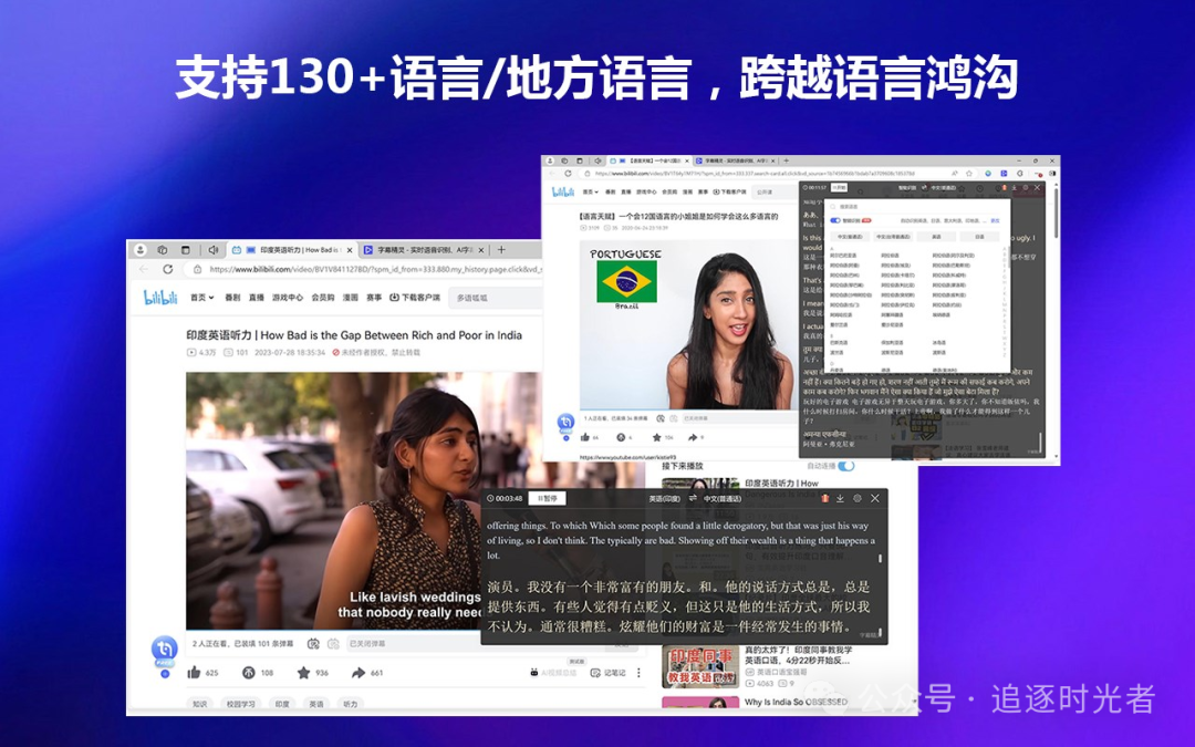 推荐几个实用且免费的Edge神仙插件！_edge插件下载-CSDN博客