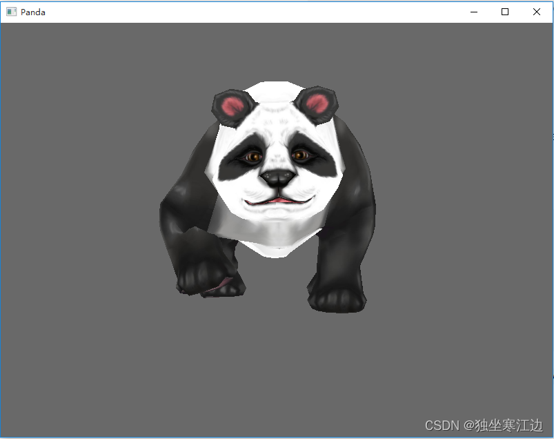 Panda3d 3D引擎详解-CSDN博客