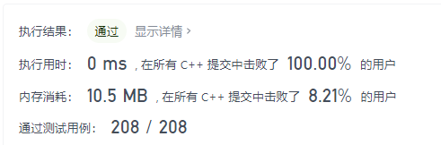 LeetCode19：删除链表倒数第N个结点-CSDN博客