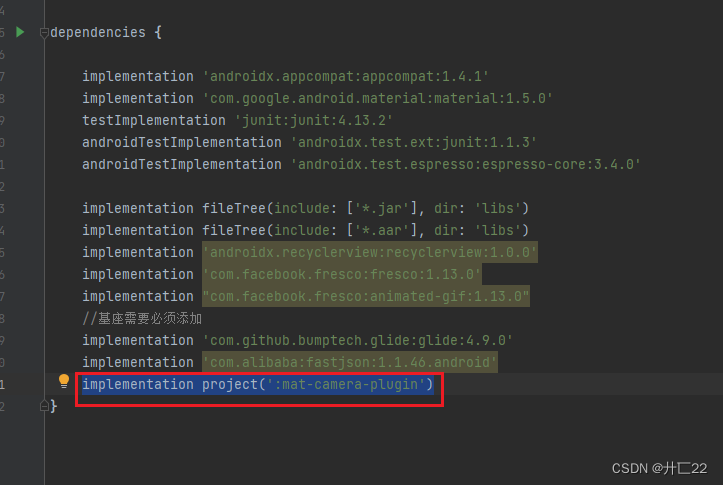 uniapp原生插件开发component扩展_uniapp component-CSDN博客
