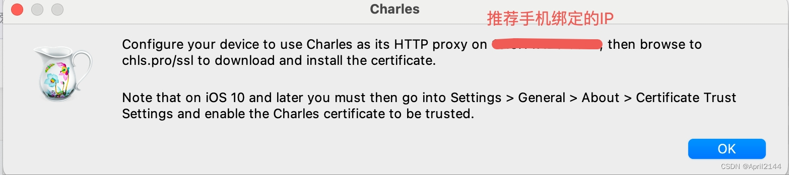 Charles 抓取https 配置后依然 unknown_charles unknown-CSDN博客