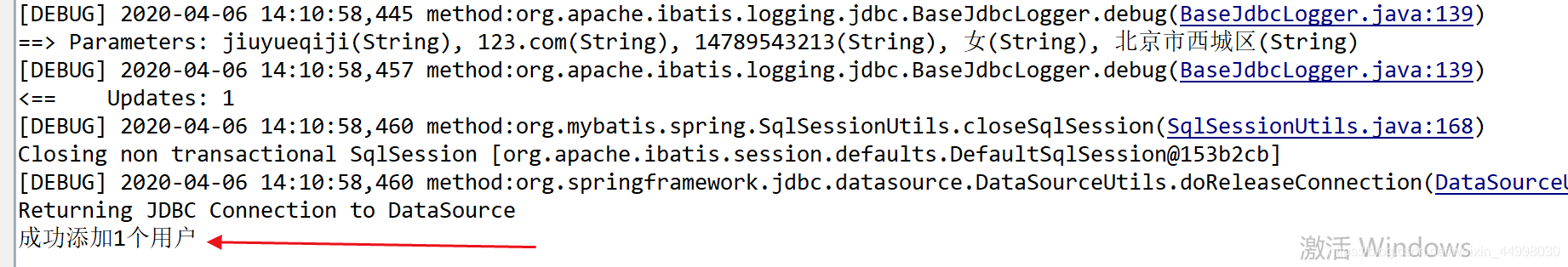 java.lang.UnsupportedClassVersionError: org/apache/ibatis/session ...