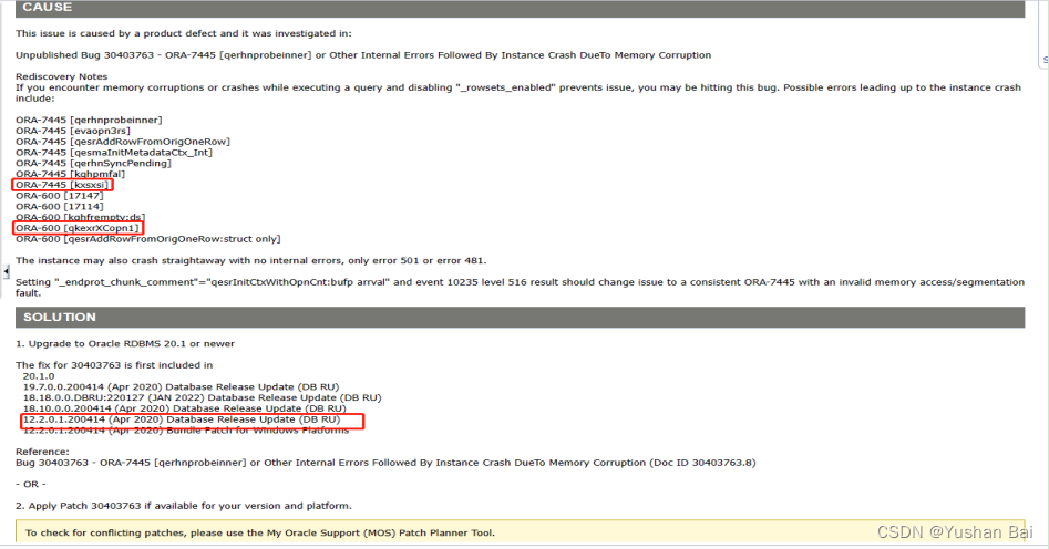 ORA-07445 [qerhnFetch()+590] 及ORA-00600 [qkexrXCopn1]引起的数据库crash问题分析_ora-00600 qerhnfetch:rows ...