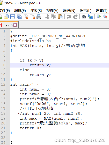 4-转义字符，寄存器和cpu内存之间关系，数组大小，static用法，typedef-类型重定义，指针_c++语言中的文件中unicode字符未能保存到-CSDN博客