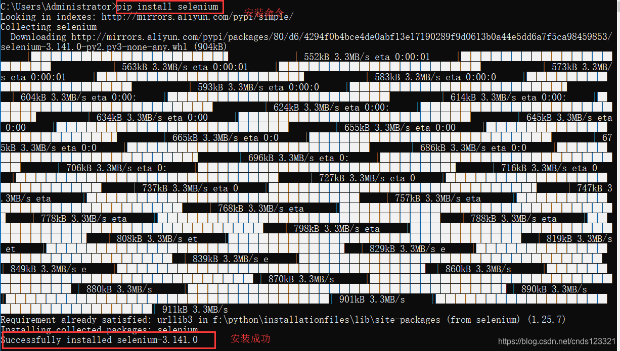 python爬虫（6）——Selenium的使用_file "scan.py", line 27 async def query(self, dnss-CSDN博客