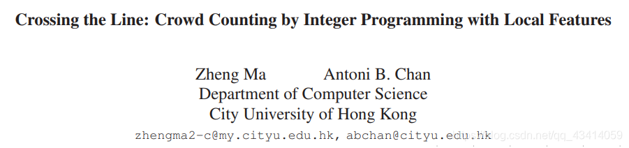 （论文解读）Crossing the Line: Crowd Counting by Integer Programming with Local Features_人群计数感兴趣区域-CSDN博客