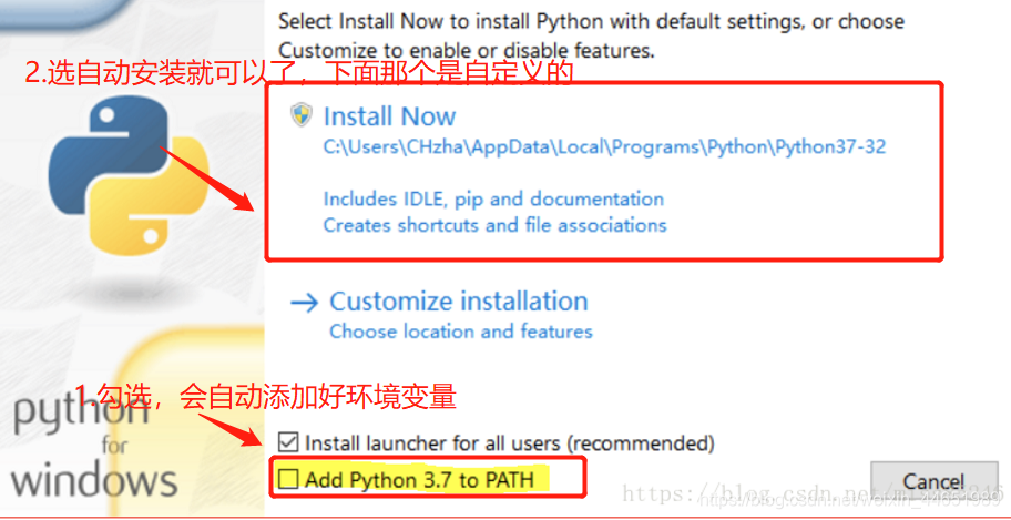 Windows安装python 3.7.8_python3.7.8下载-CSDN博客