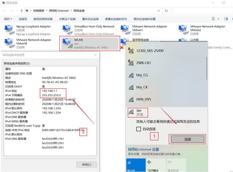 锐捷AP（AP520，AP720，AP3320）配置Telnet、SSH、DHCP示例_锐捷rg-ap720-l配置教程-CSDN博客