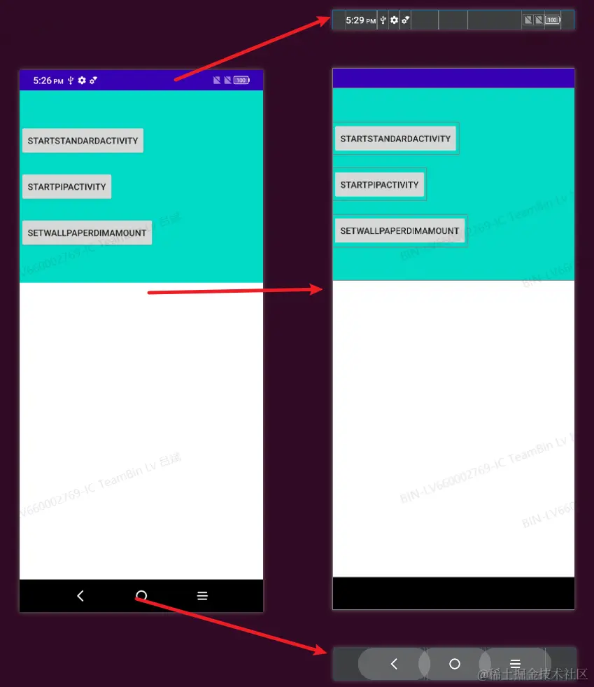 android认识窗口_activityrecordinputsink-CSDN博客