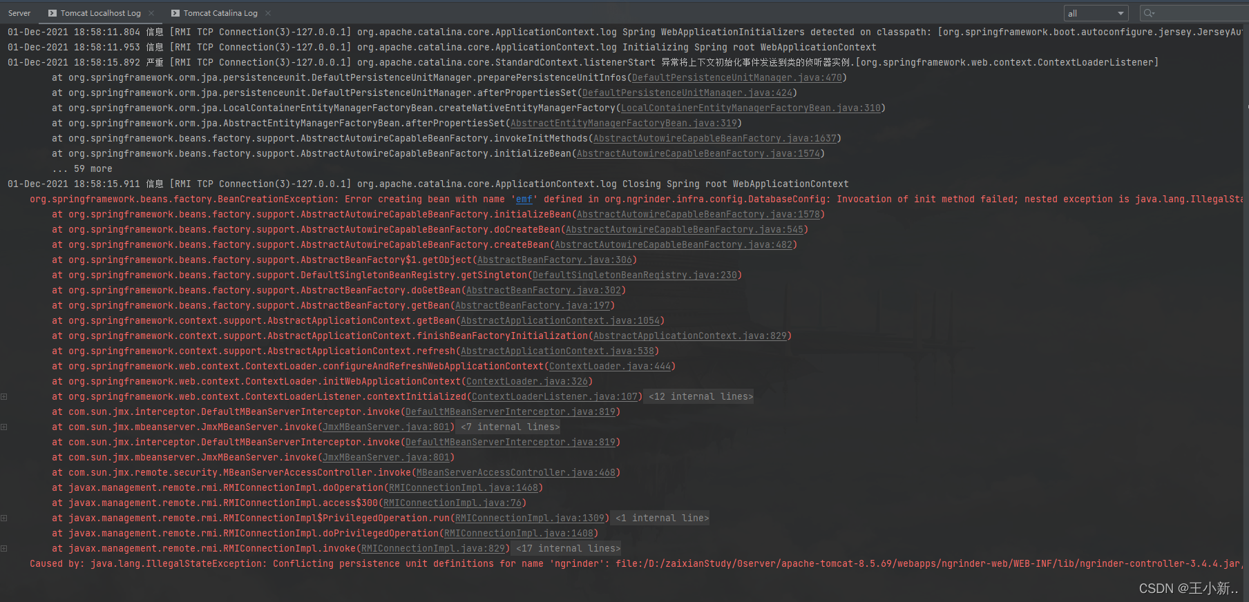 ngrinder启动项目时报错Error creating bean with name ‘emf‘ defined in org.ngrinder.infra.config ...