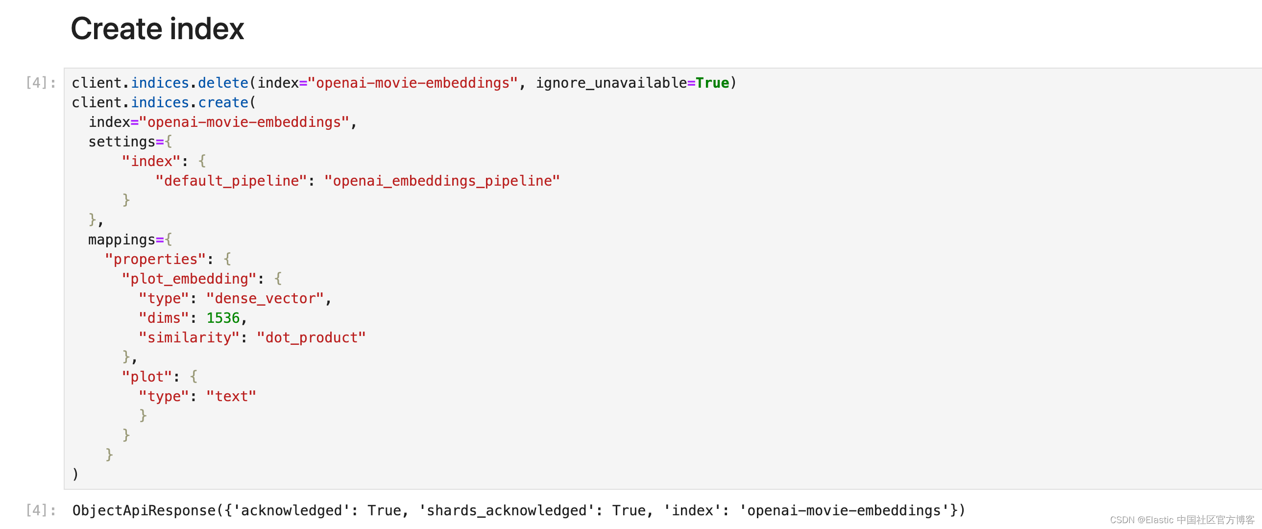 Elasticsearch：使用 Inference API 进行语义搜索-CSDN博客