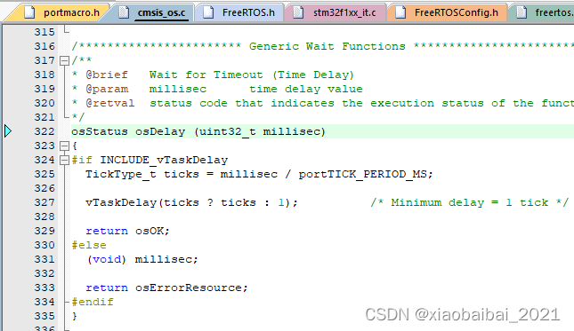 【FreeRTOS】04 系统的时钟节拍和延时函数_freertos如何设置时钟节拍-CSDN博客