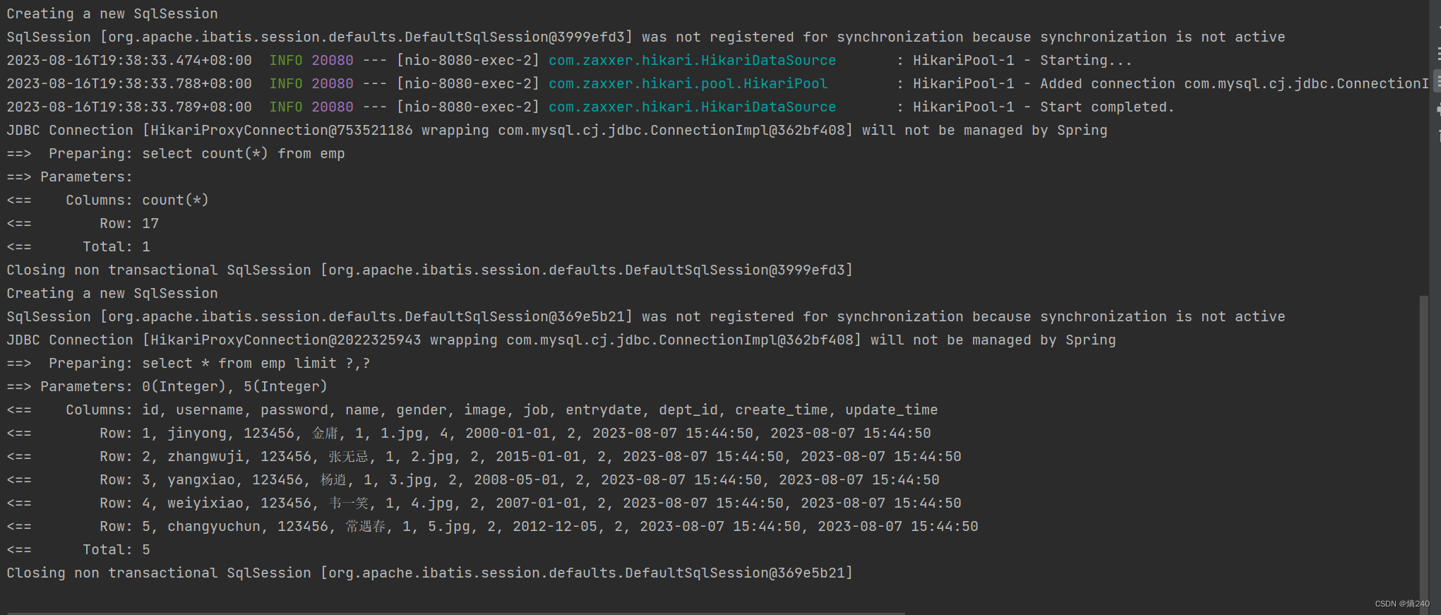 Springboot案例 员工管理 分页查询 实现 Csdn博客 0316