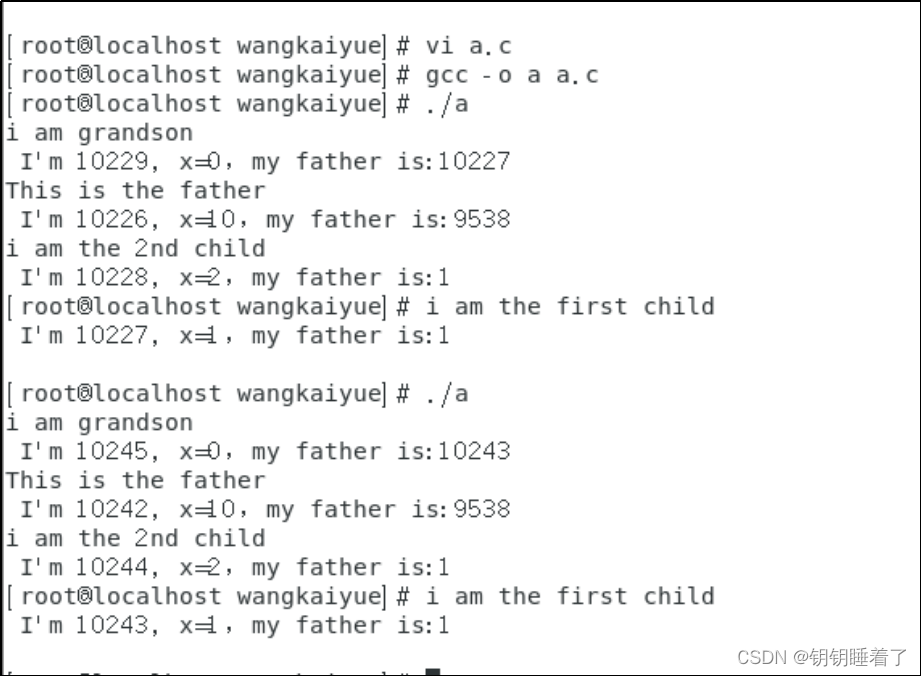 实验二 进程线程基本编程练习(操作系统)操作系统考研进程控制和线程控制实验题 Csdn博客