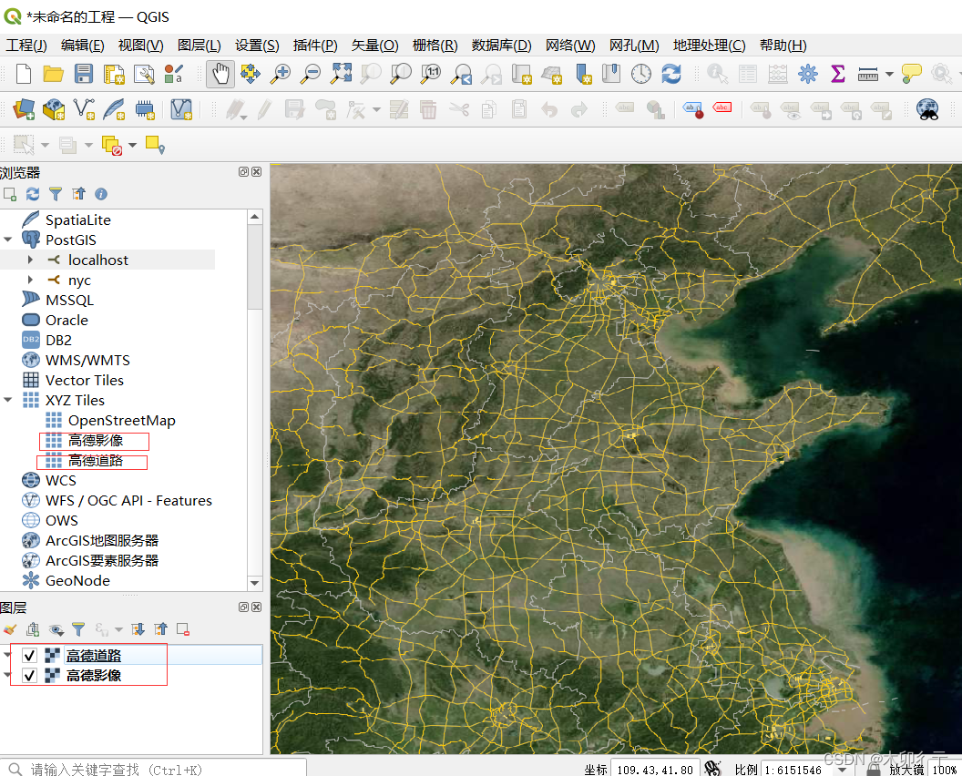 cesium学习记录03-QGis数据生产=＞Postgis存储=＞Geoserver发布=＞Cesium调用_cesium+postgis-CSDN博客
