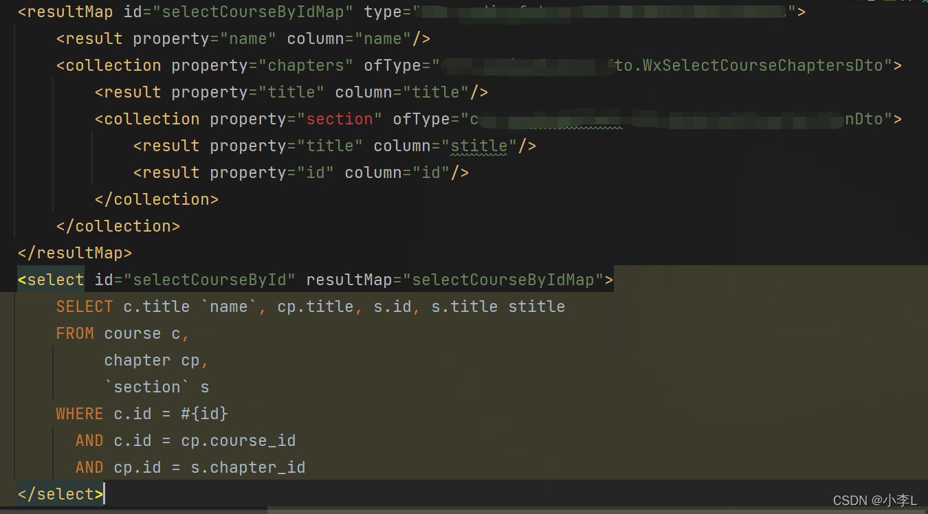 Mybatis ＜collection＞ 标签使用。_mybatis collection标签-CSDN博客