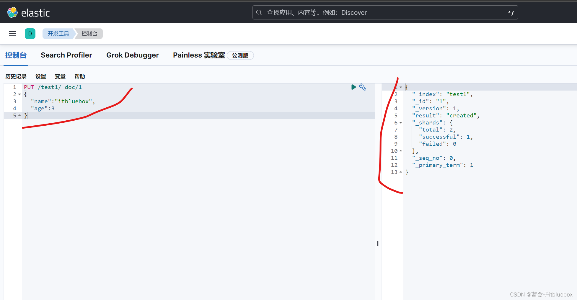 ElasticSearch8.x.x 【一篇文章精通系列】【ES的基本操作，ES安装，ES head + Kibana】-CSDN博客