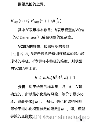 GCV广义交叉验证_广义交叉验证gcv-CSDN博客