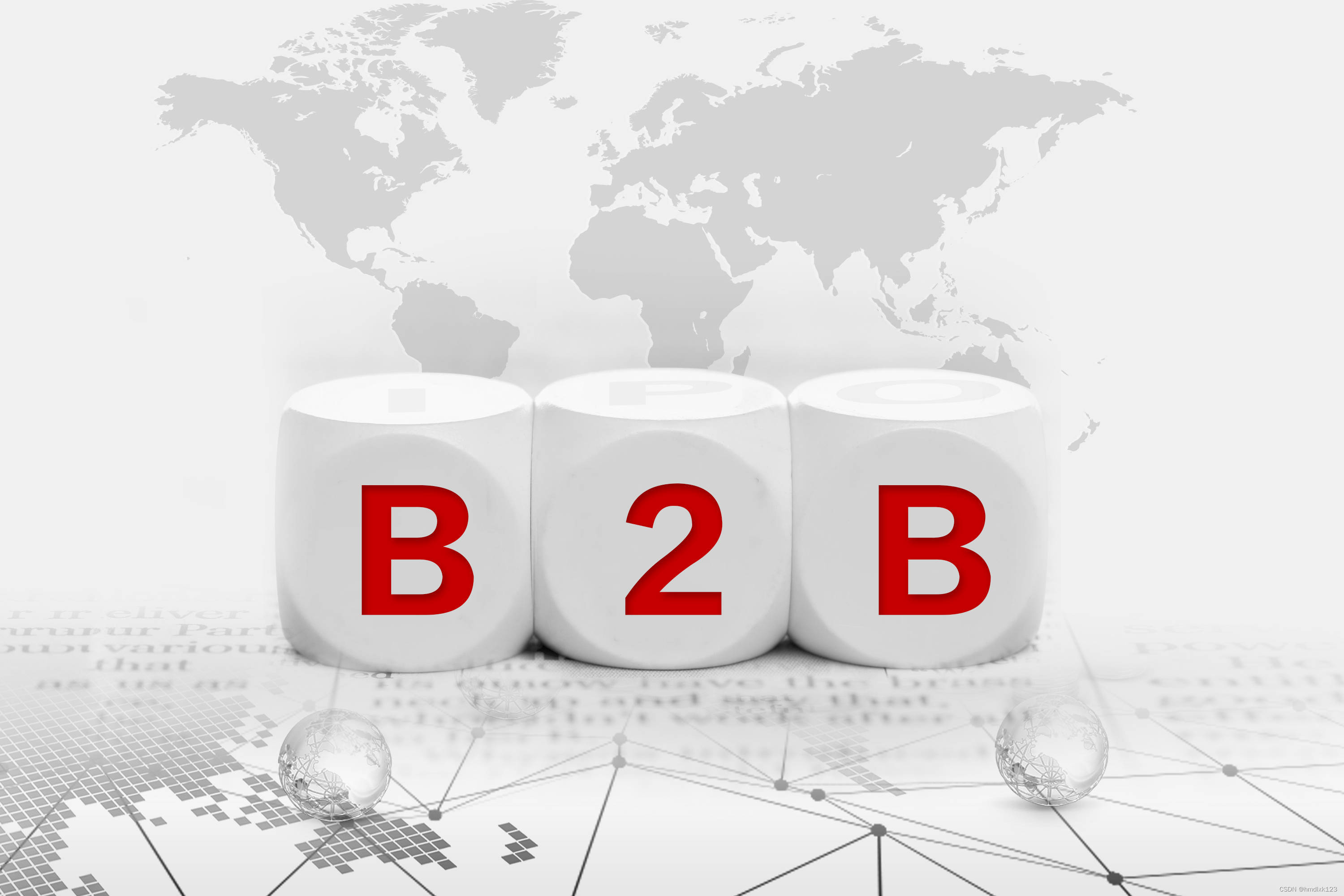 国内b2b电子商务平台有哪些_搜索并找到3个以上我国的b2b电子商务平台,简单介绍各个网站,并比较他们的异同点,-CSDN博客