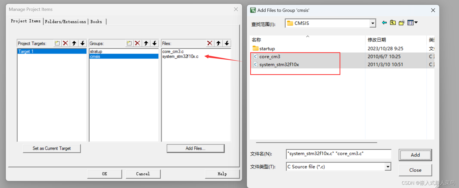 keil5环境搭建-CSDN博客