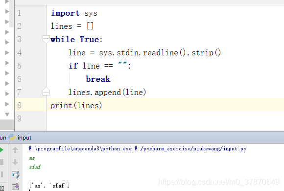 牛客网Python笔试技巧、单行多行输入方法以及代码调试技巧_牛客算法笔试输入怎么写-CSDN博客