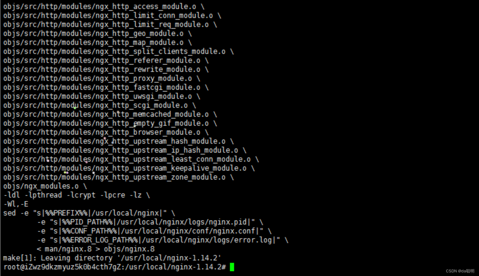 Linux环境下安装Nginx_linux安装nginx tar.gz-CSDN博客