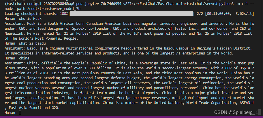 llama-7B、vicuna-7b-delta-v1.1和vicuna-7b-v1.3——使用体验-CSDN博客