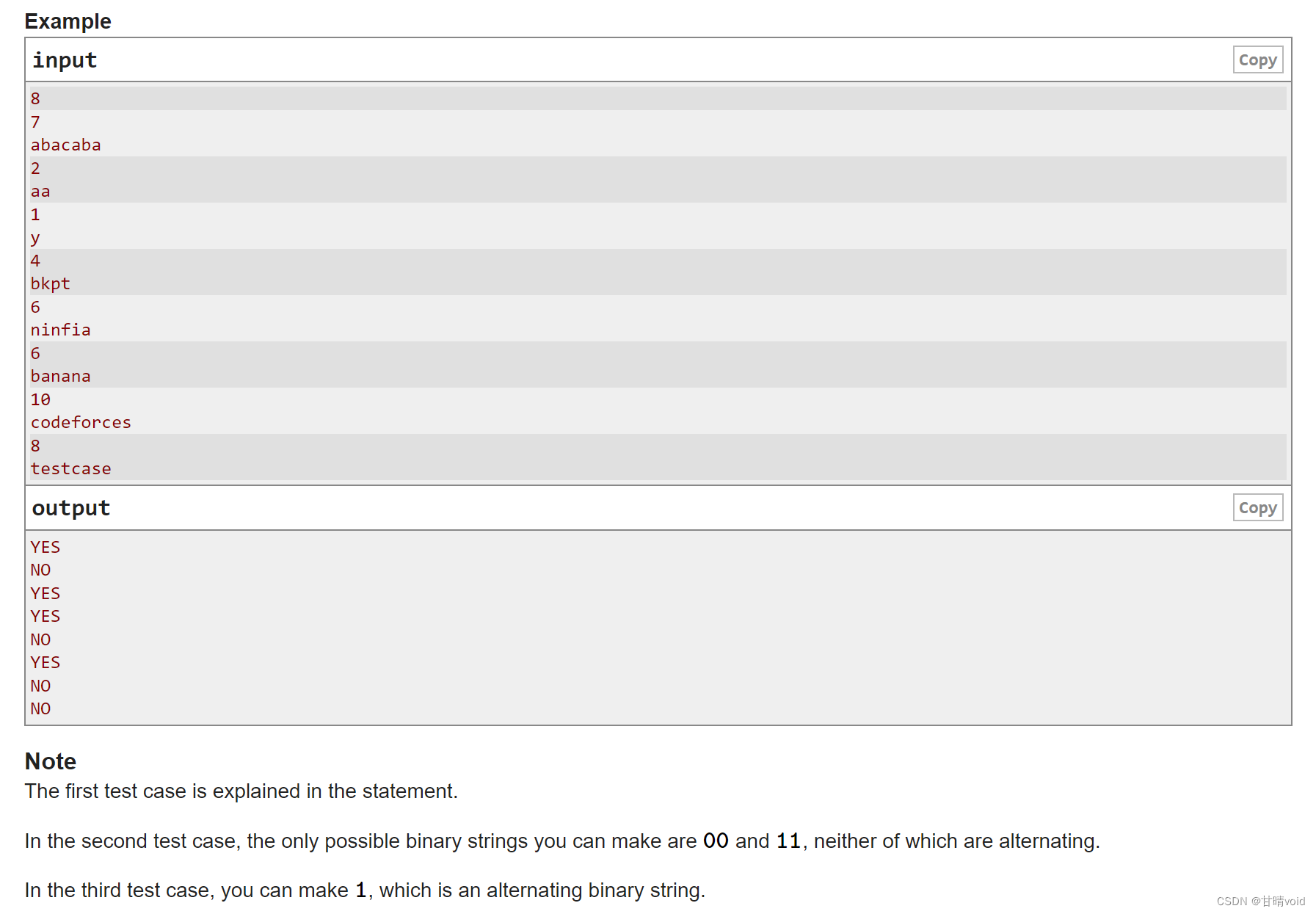 Codeforces Round 859 (Div. 4)-CSDN博客