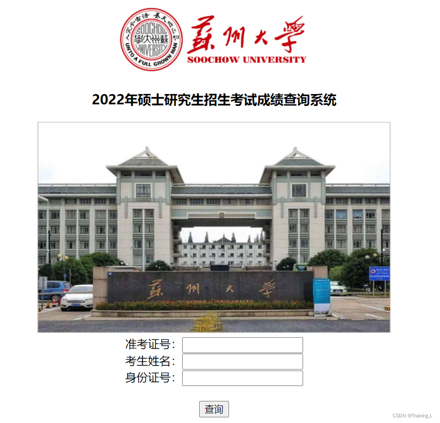 详解 AJAX-SpringBoot 前后端数据交互_springboot ajax-CSDN博客