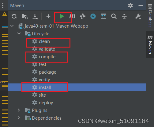 文件上传找不到目标路径，文件上传报错，maven项目，failed To Find Uploads For The Local Path Mpydev Csdn博客