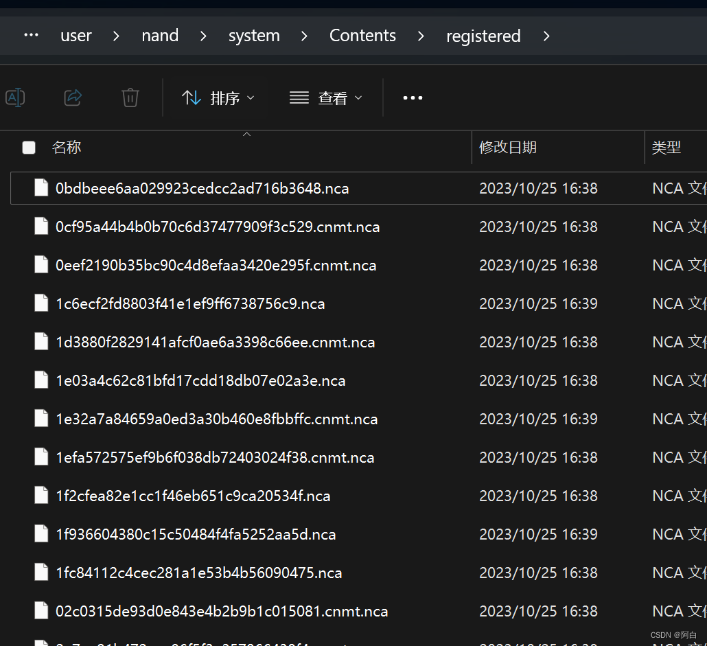 Yuzu模拟器设置与使用指南-CSDN博客