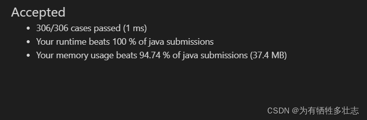 LeetCode 994-腐烂的橘子_广度优先遍历 994. 腐烂的橘子-CSDN博客