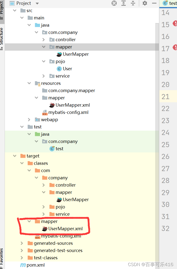 【Mybatis&Maven&Mysql&MybatisX】 Invalid bound statement_mybatisx invalid or incomplete statement ...
