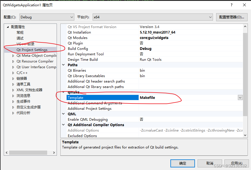 Qt应用的国际化与多语言设置指南-CSDN博客