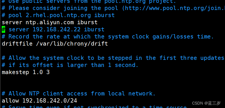 用chrony使两台机器之间同步时间_chronyd 从阿里云同步时间-CSDN博客