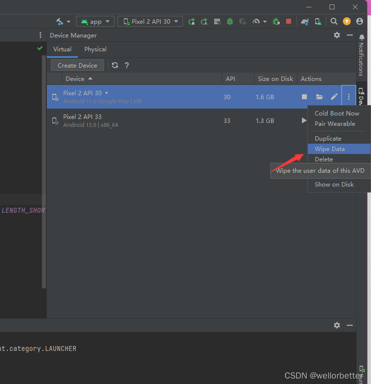 Android Studio bug：Toast点击不显示 [已解决]_aibote toast没反应-CSDN博客