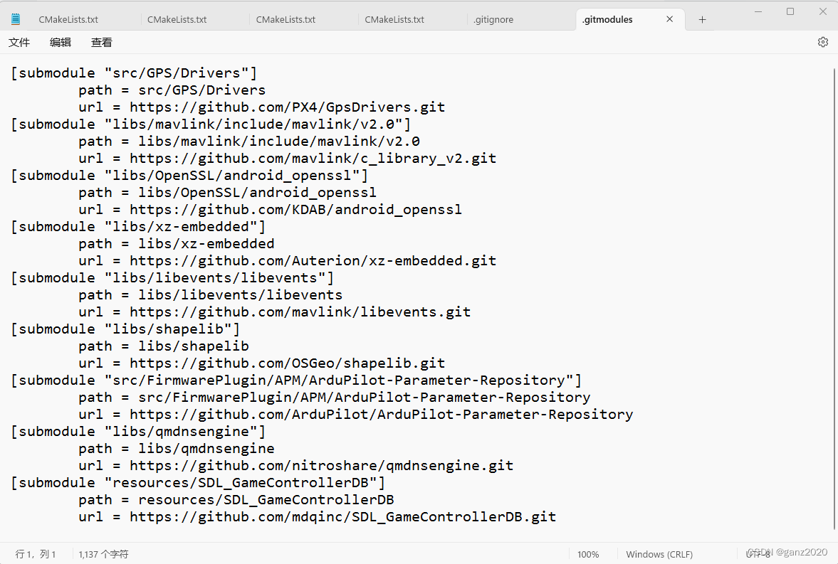 win11 使用 Qt6.7 + mingw gcc 编译QGC V4.3.0_qgc 编译-CSDN博客