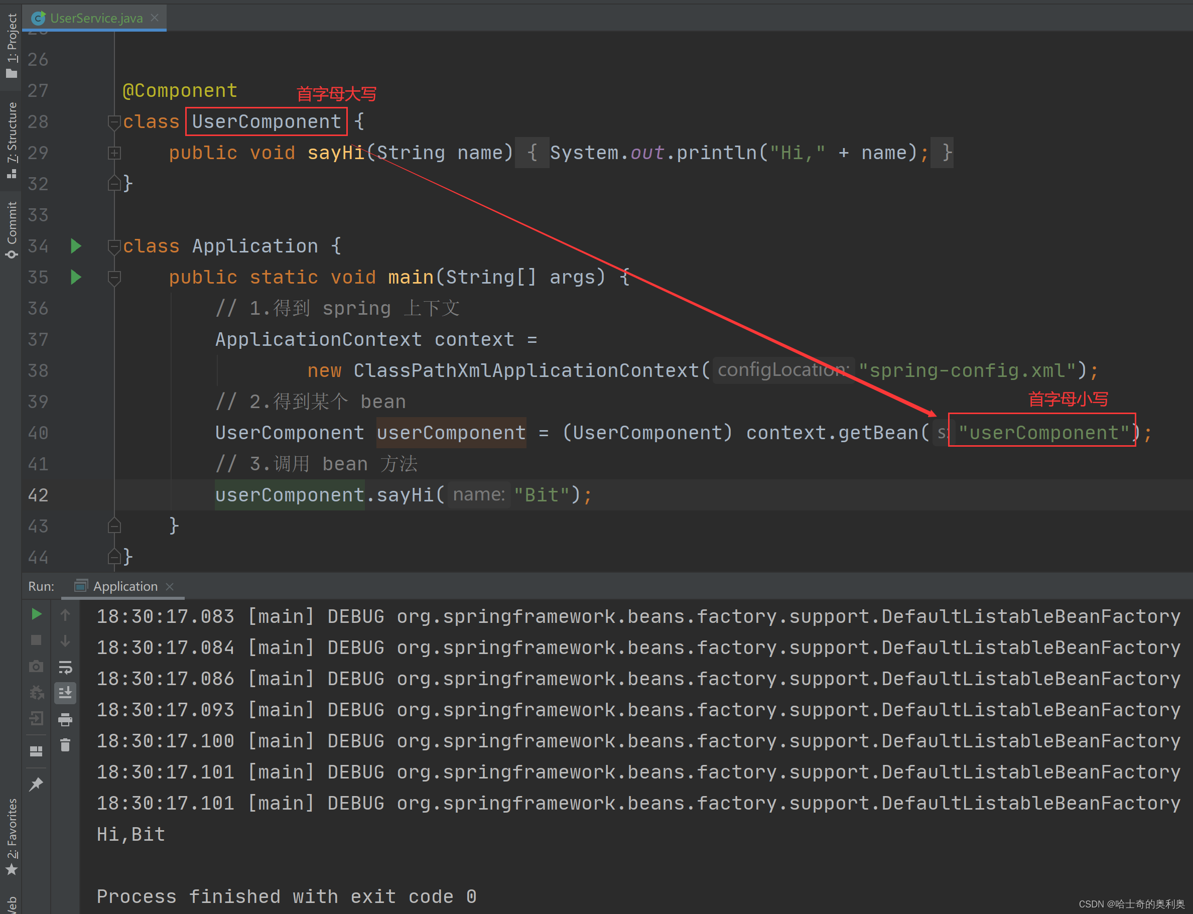 Spring系列3 -- 更简单的读取和存储对象_spring s3-CSDN博客