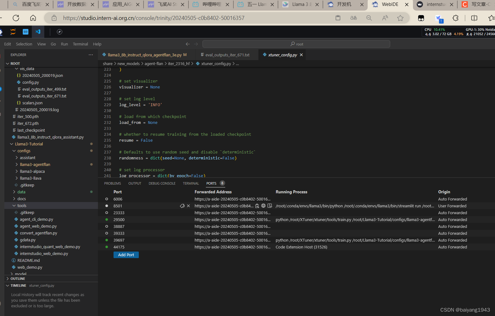 使用InternStudio 进行Llama 3 Agent 能力体验+微调（Lagent 版）_llama3 agent-CSDN博客