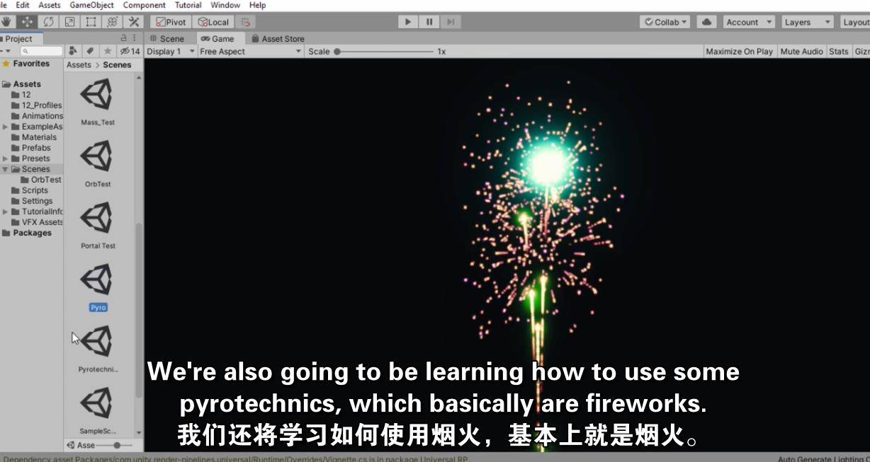 Unity视觉效果图初学教程 Unity Visual Effects Graph for Beginners_unitx视觉-CSDN博客