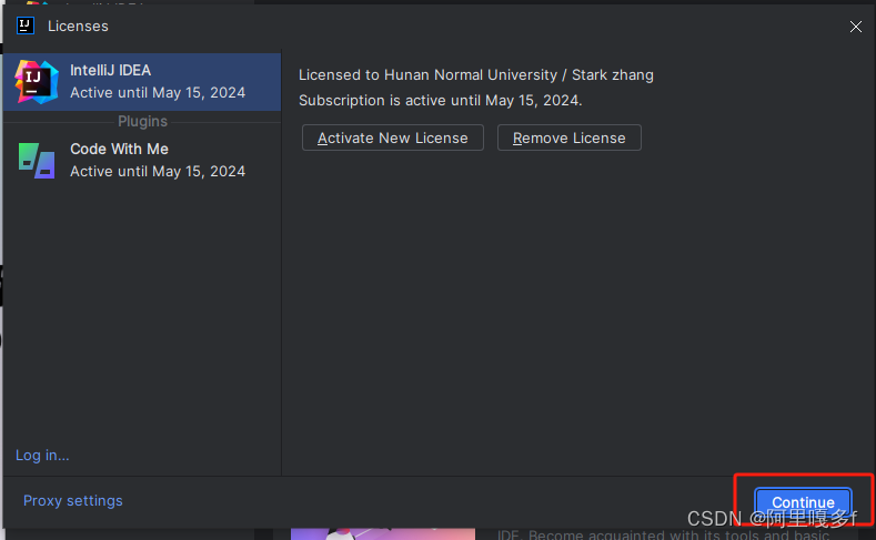 idea下载与安装，以及创建一个项目写HelloWorld_code with me一定要激活吗-CSDN博客