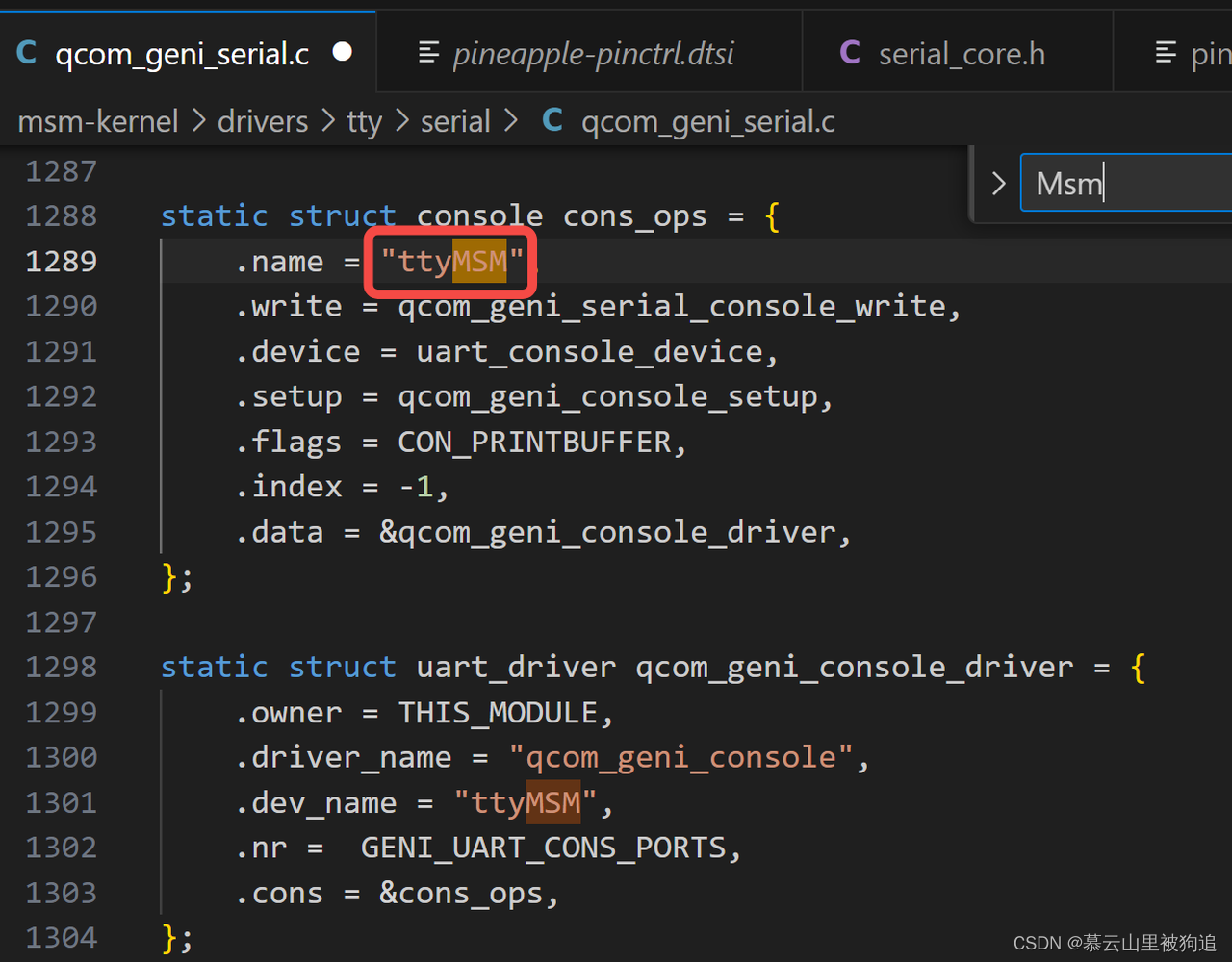 Linux UART串口介绍（底层驱动相关）-CSDN博客