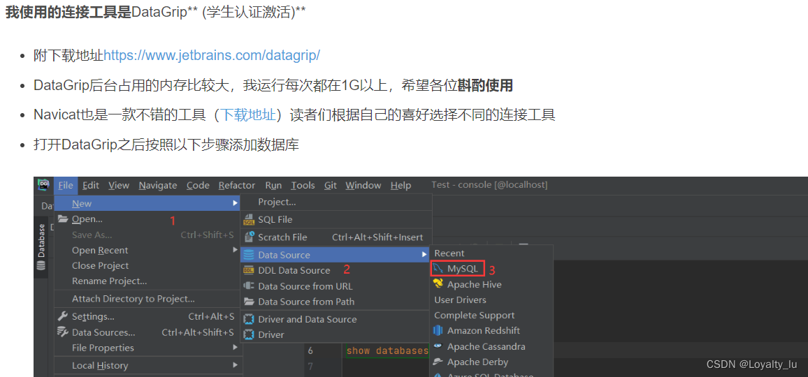 MySQL安装技巧及下载方式_my.inixiazai-CSDN博客