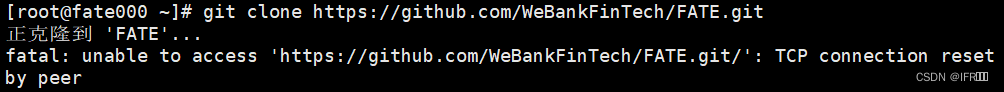 虚拟机上git clone出现fatal: unable to access ‘https://github.com/*******.git/‘: TCP connectionreset by ...